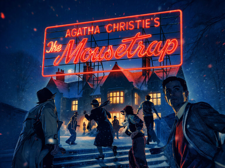 Radio Essentials – December 23rd - On This Day